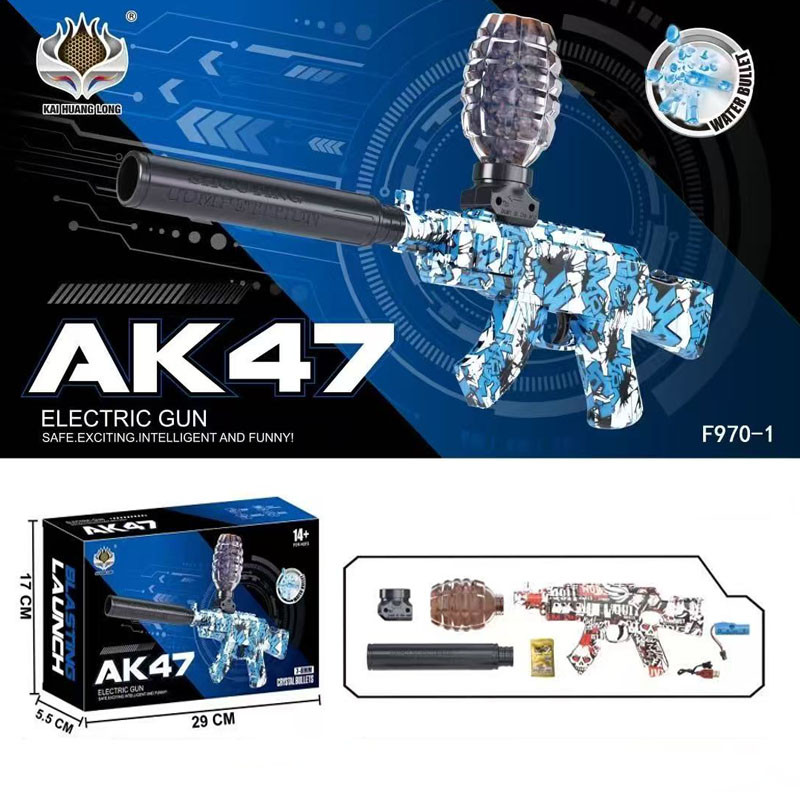 Jual High Speed Pistol Mainan Anak Baterai Anak Mainan Peluru Gel ...