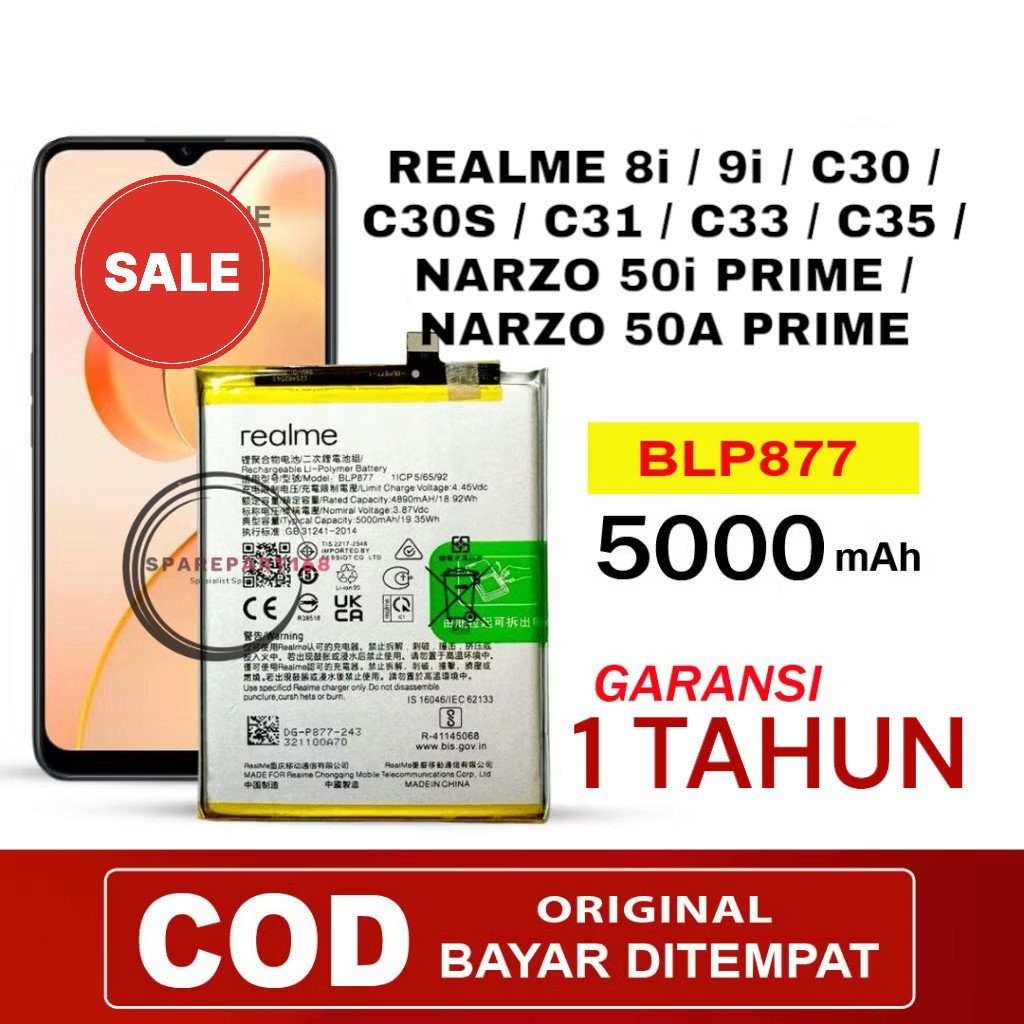 Jual BATERAI REALME NOTE 50 / 8i / 9i / C31 / C33 / C35 / C30 / C30S / NARZO 50i PRIME / 50A ...