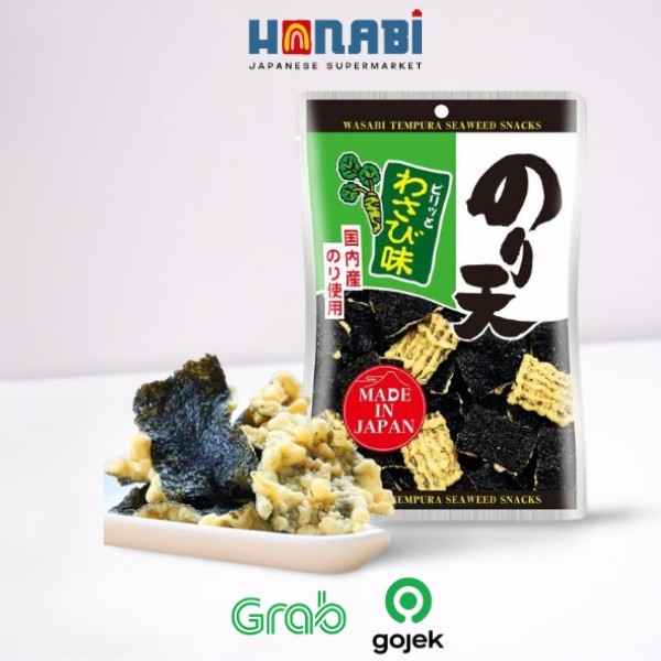 Jual Daiko Noriten Wasabi Aji 40g - Tempura Seaweed Rasa Wasabi Made In ...
