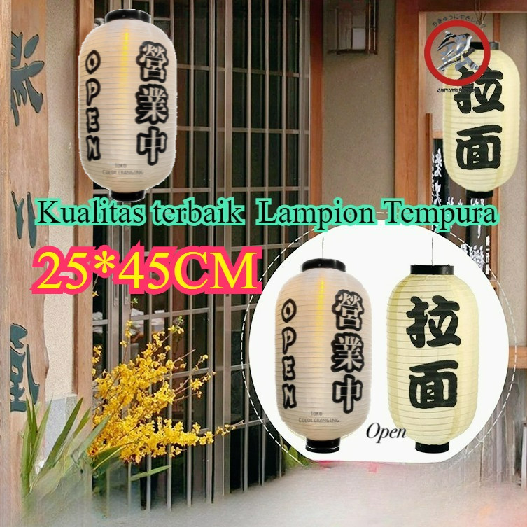 Jual Lampion Jepang Putih Lampion Kapsul Lampion Dekorasi Ramen Sushi ...