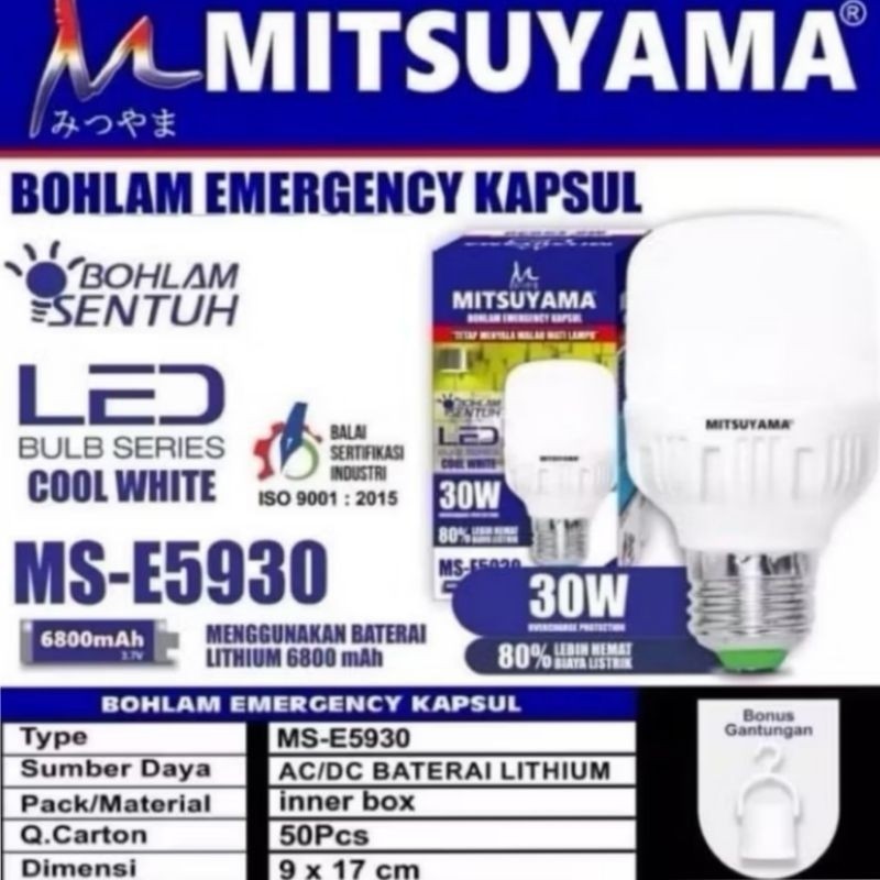 Jual Lampu Bohlam LED Emergency 30 watt MS-E5930 Emergency E27 Otomatis ...
