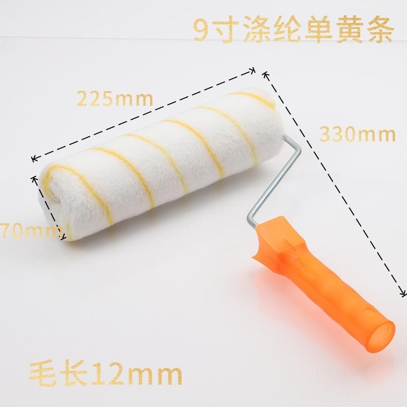 Jual Kuas Roll Cat Dinding / Tembok / Plafon - High-Quality Polyester ...