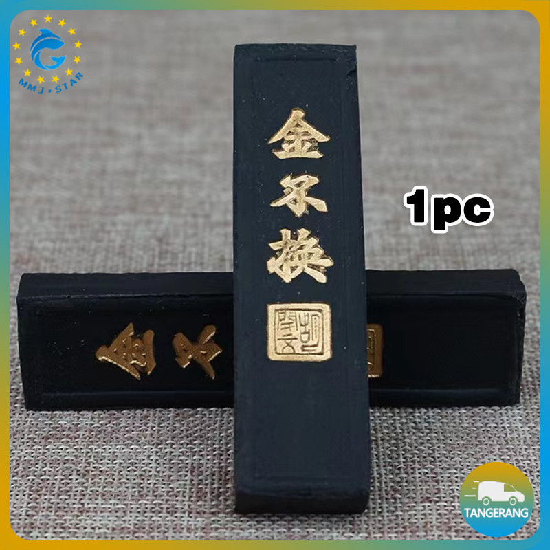Jual Stik Tinta Kaligrafi Tinta Bak China/Jepang/Arab Ink Stick Padat ...