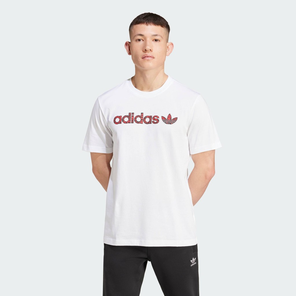 Jual adidas Lifestyle Graphics Tee Men White IX9652 | Shopee Indonesia