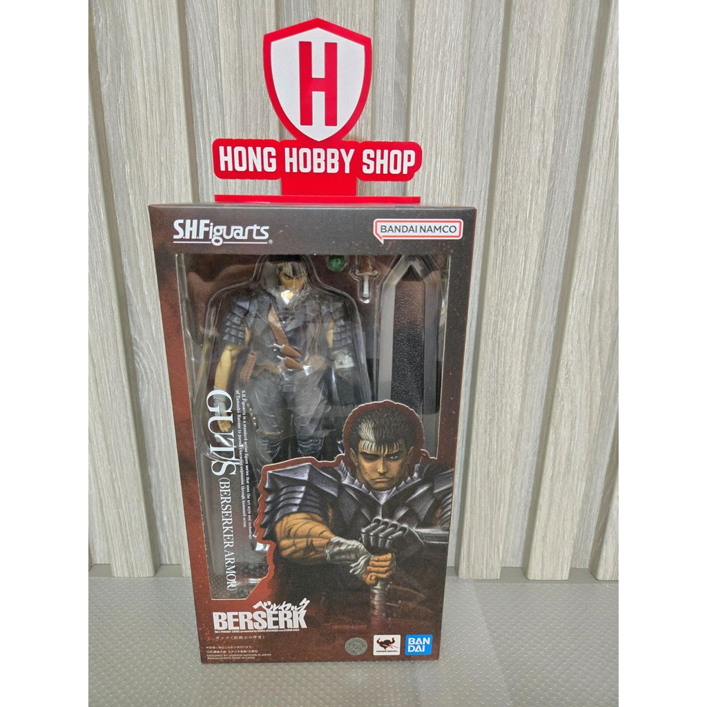 Jual SHF Guts (Berserker Armor) | Shopee Indonesia