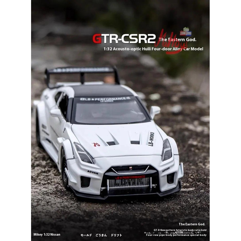 Jual 1: 32 Diecast Nissan Skyline GTR R35 CSR2 JDM Miniature Model ...