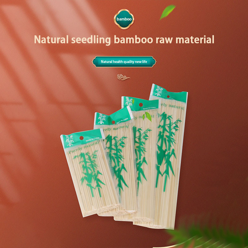 Jual Daging Panggang Tali Goreng Es Gula Labu Daging Ayam Barbekyu ...