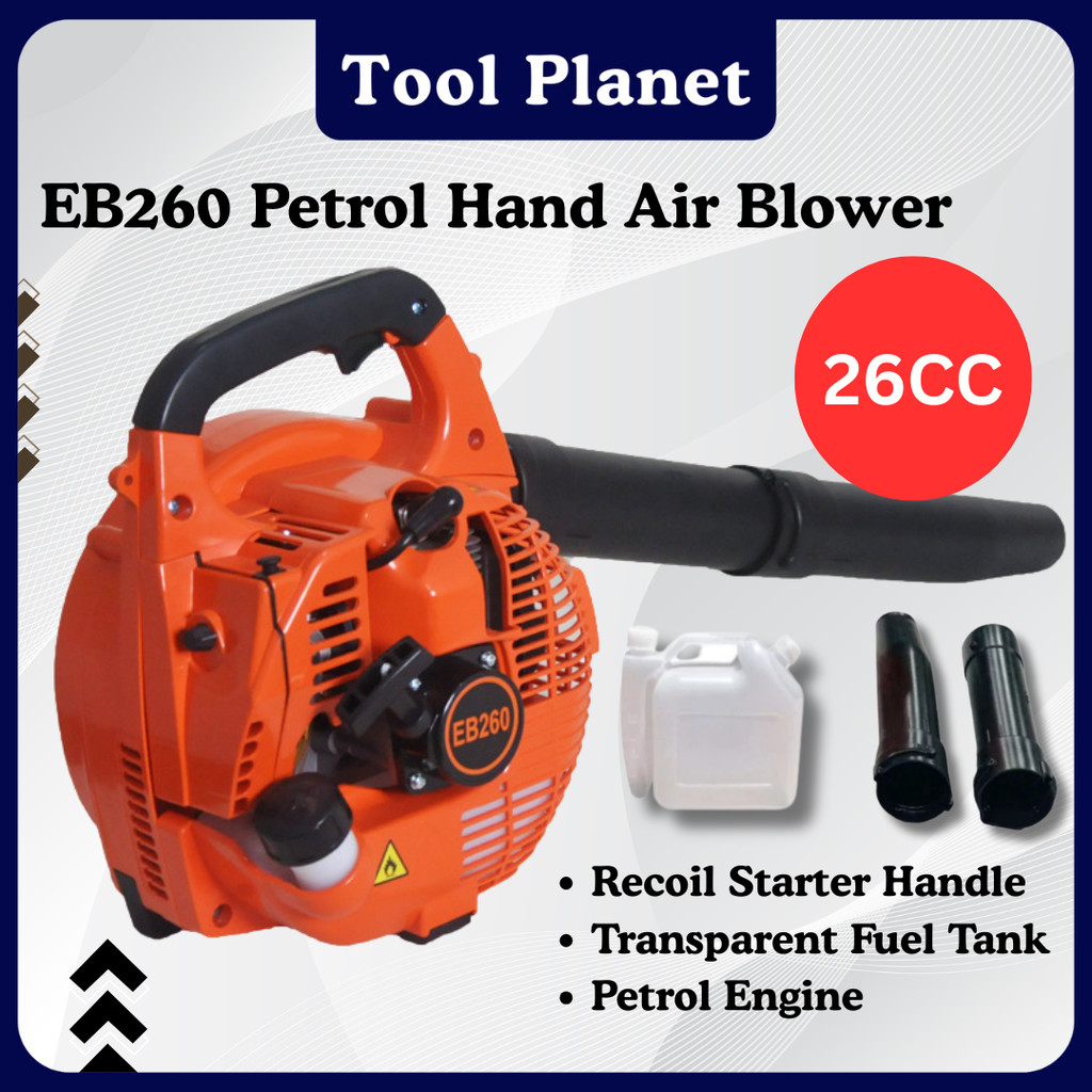 Jual Tool Planet (Garansi 1 Tahun) EB260 Petrol Hand Air Blower Powerful Wind Blower 2-Stroke EB ...