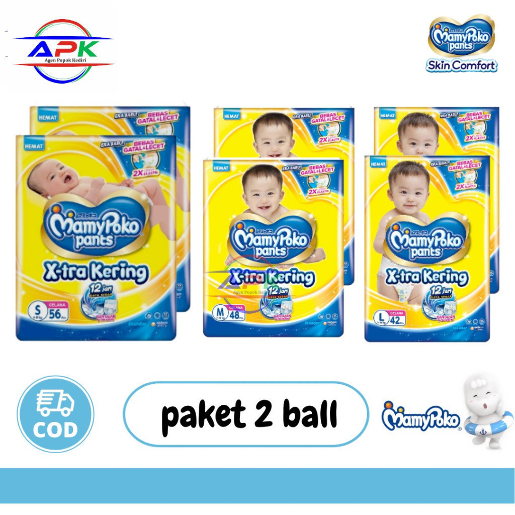 Jual MAMYPOKO POPOK BAYI JUMBO ALL MERK PAKET 2 BALL APK | Shopee Indonesia