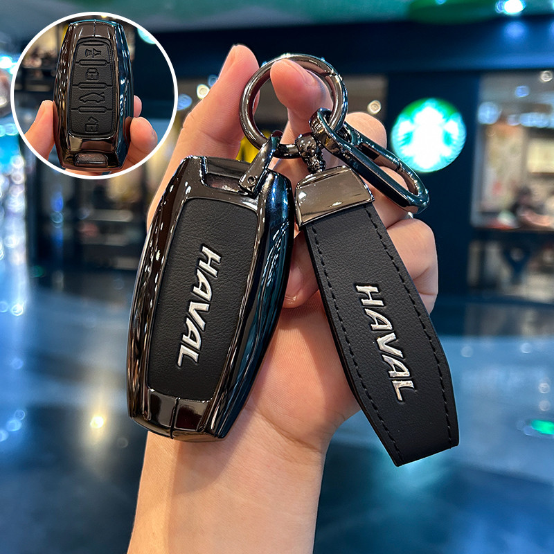 Jual Key Case for Haval F7x H6 2023 Accessories Car Key Cover Keychain ...