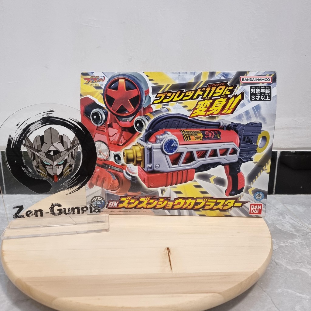 Jual DX Zoonzoom Shokablaster Bun Red 119 Bakuage Power Up BANDAI ...