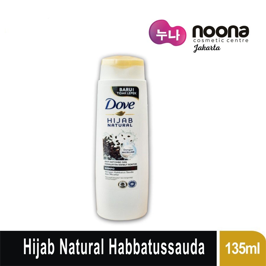 Jual DOVE SHAMPOO HIJAB NATURAL HABBATUS SAUDA DAN MICELLAR 135ML -NJ ...