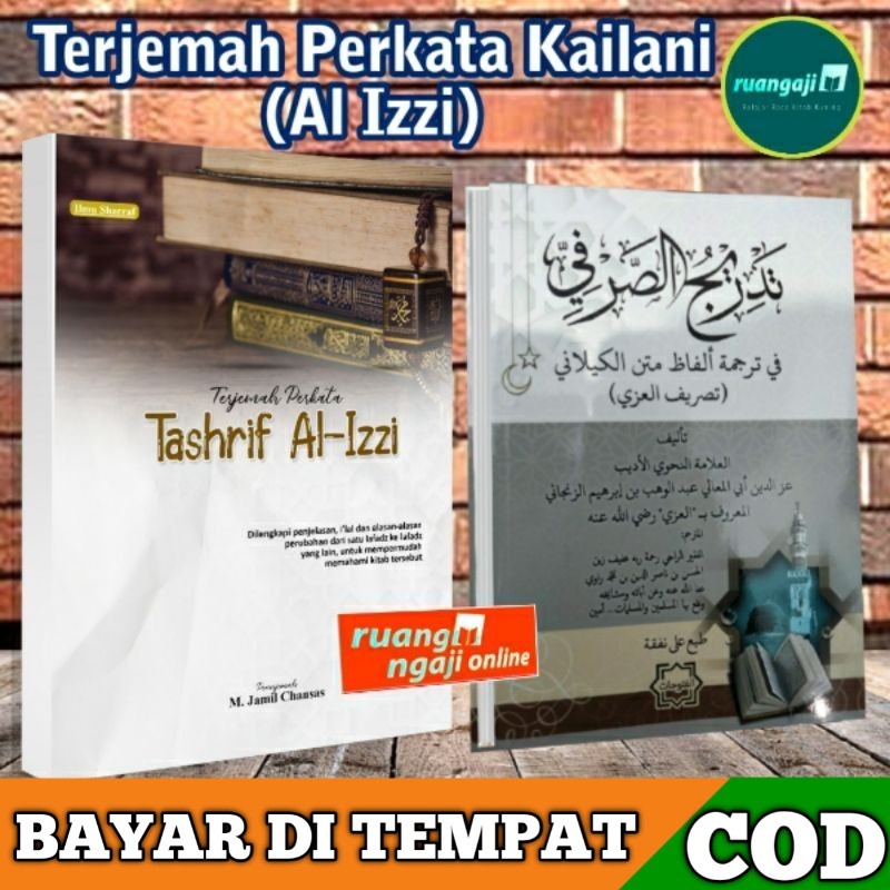Jual Terjemah Perkata Kitab Kailani/Al Izzi Perkata | Shopee Indonesia