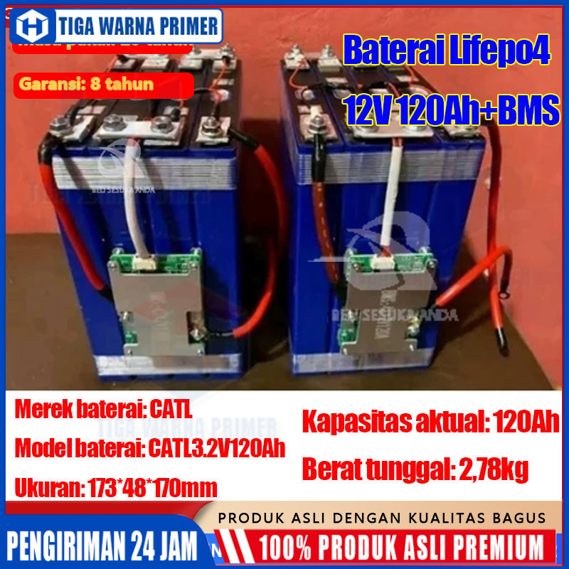 Jual CATL 12V Lifepo4 Baterai 120AH UPS BMS【CATL/BYD】Lifepo4 Baterai 120AH 4000 Cycle Solar ...