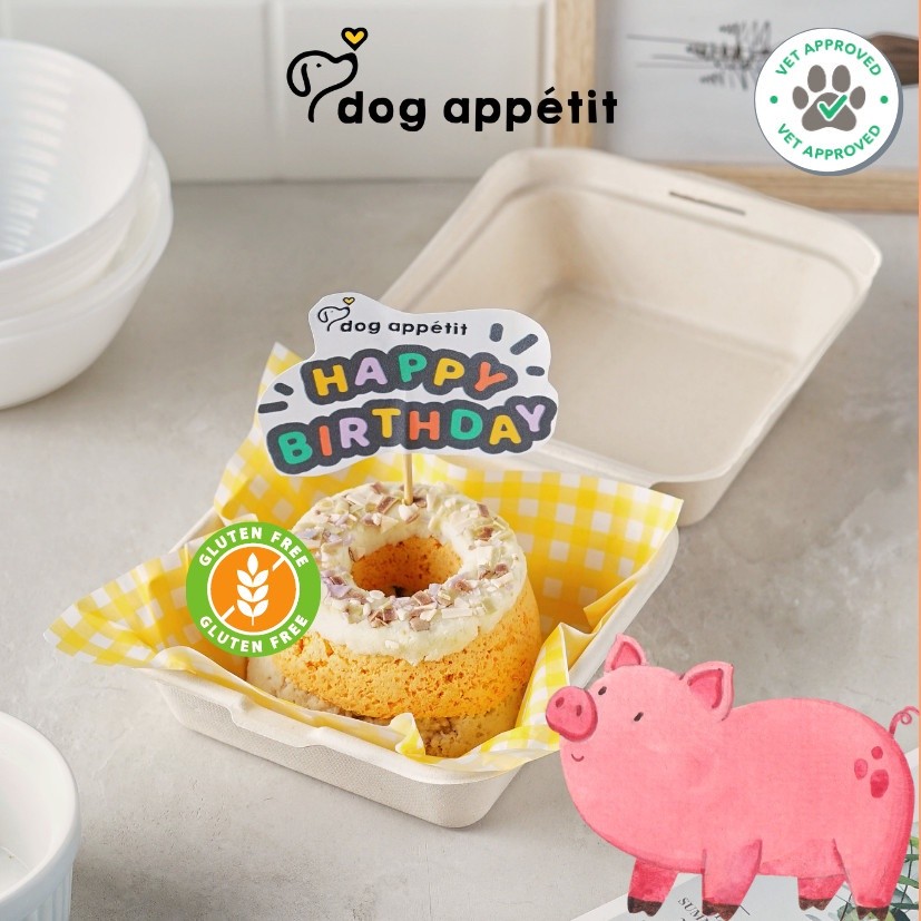 Jual JAMIN MURAH !!!DOG APPETIT Piggy Cake Dog Birthday Kue Ulang Tahun ...