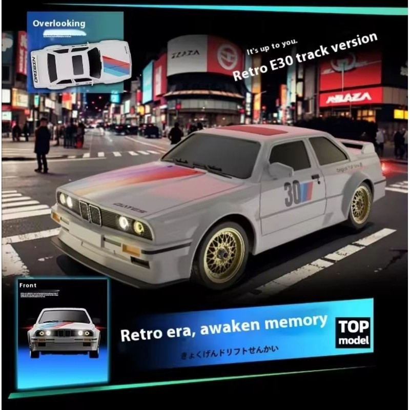 Jual Mobil Rc Drift Nissan GTR 4Wd Trueno AE86 Initial D 2,4Ghz Skala 1 ...