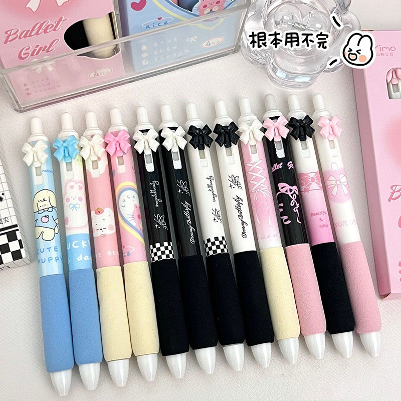 Jual Pulpen Gel Aesthetic / Gel Pen 0.5mm Mekanik Korea / Pena ...