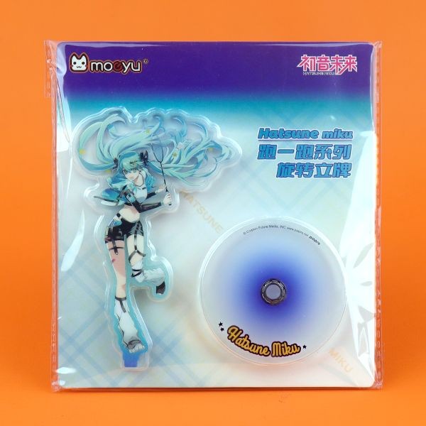 Jual Hatsune Miku Run Run Series Rotating Standee 801253mm | Shopee ...
