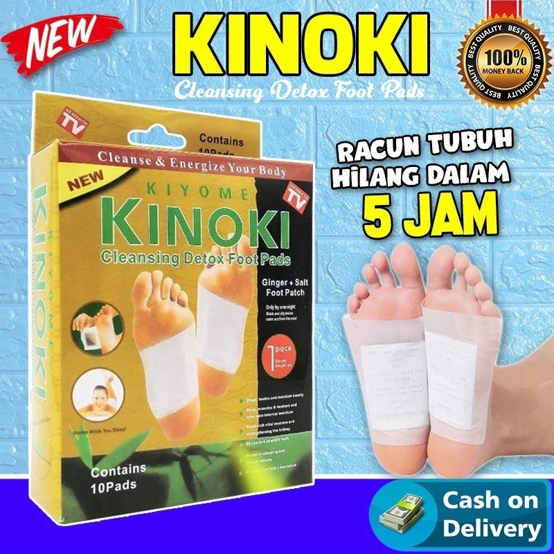 Jual Kinoki 5 Box 50 Pcs Detox Gold Koyo Kesehatan Kaki Herbal Original ...
