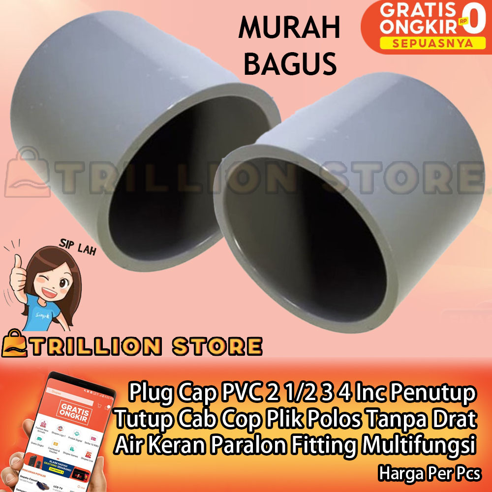 Jual Cap Pipa Dop PVC AW Penutup Tutup Cup Cop Cab Plug Pluk Dob 2 1/2 ...