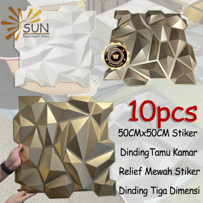 Jual 10pcs PVC 3D Wallpaper Dinding • 50cm x 50cm • High Quality 30 ...