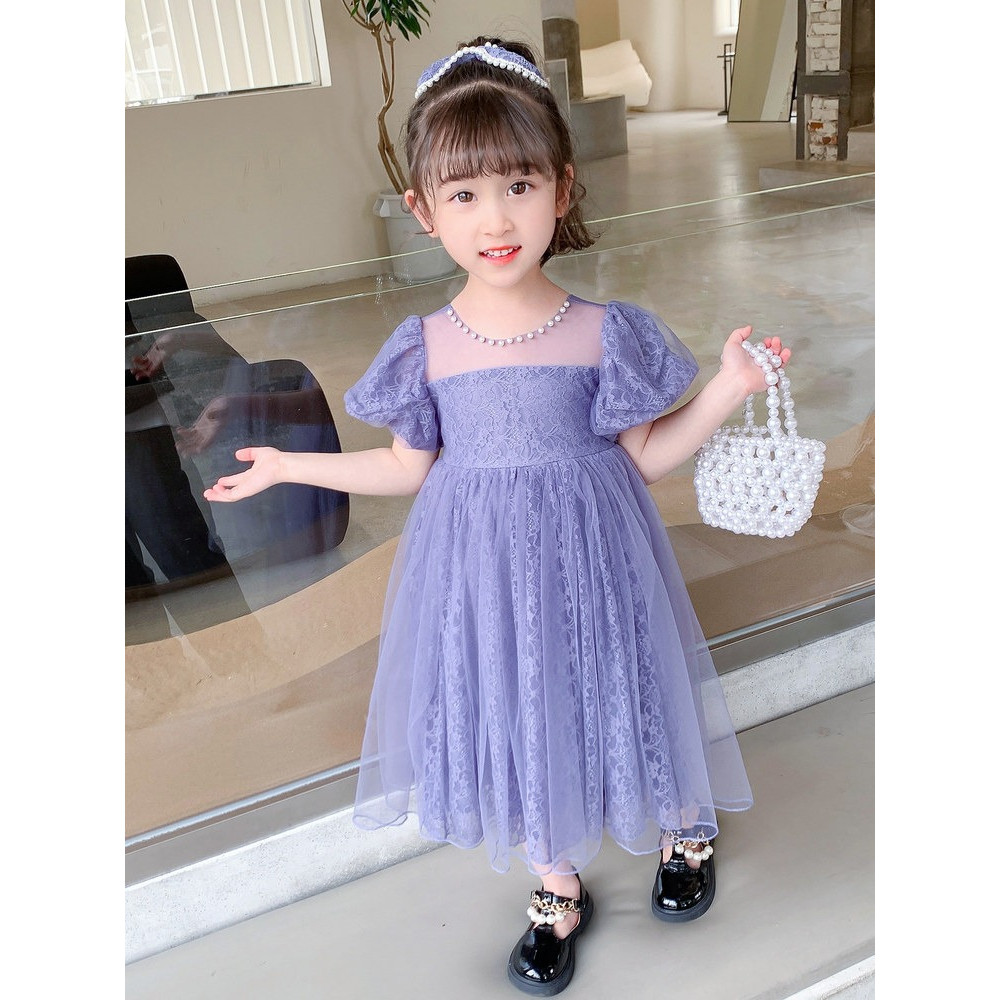 Jual CALIOGRI.SHOP [PRINCESS KESLI] 2-11 Tahun Dress Ungu Apricot Merah ...