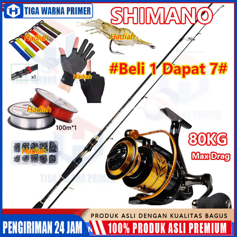 Jual 【#Beli 1 Dapat 7#】SHIMANO Max drag 21kg Joran pancing Set reel ...