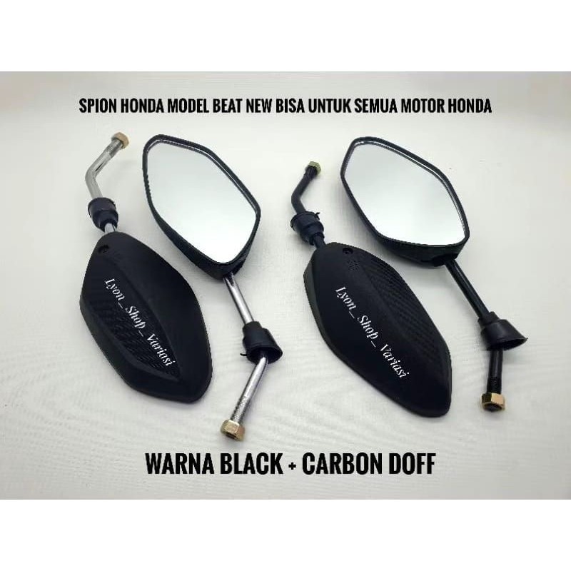 Jual Spion LTC Model Carbon Doff – PNP Beat New, Vario, Scoopy, PCX ...