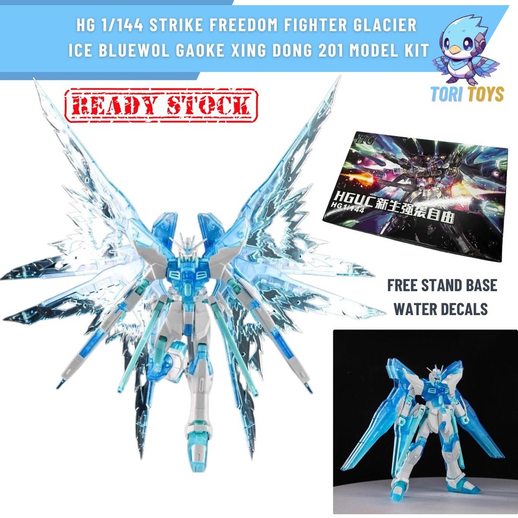 Jual HG 1/144 Strike Freedom Fighter Glacier Ice BlueWOL Gaoke Xing ...
