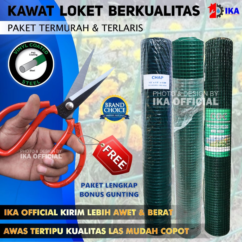Jual Paket Hemat Siap Kerja Kawat Loket PVC Hijau 1/2" 1/4" BONUS ...