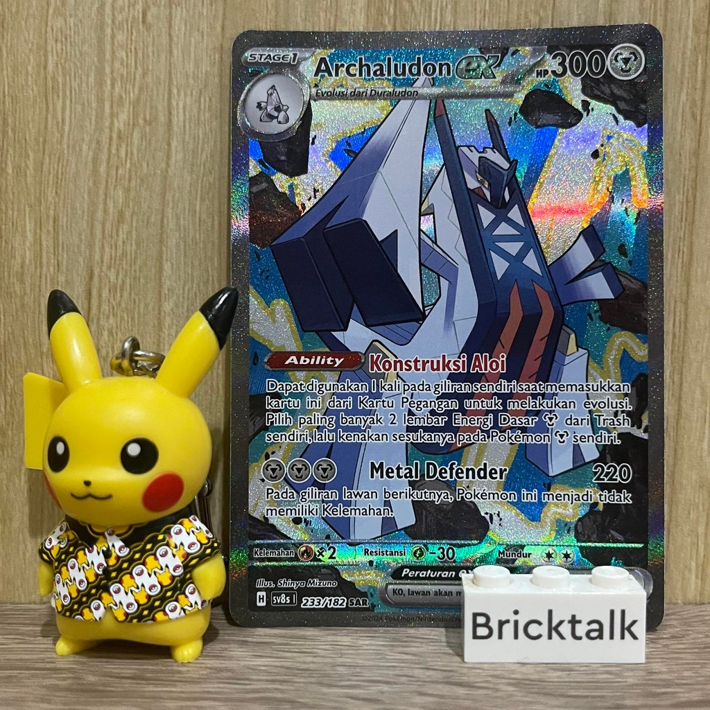 Jual Kartu Pokemon TCG sv8s Archaludon ex SAR 233/182 Kilat Mengkilap ...