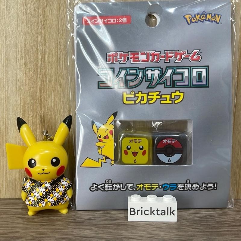 Jual Dadu Pokemon Dice Pokeball Ver.2 Original Pokemon Center Japan ...