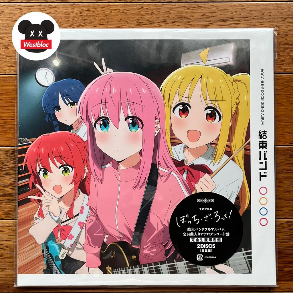 Jual Bocchi The Rock Kessoku Band Album Vinyl LP Piringan Hitam ...