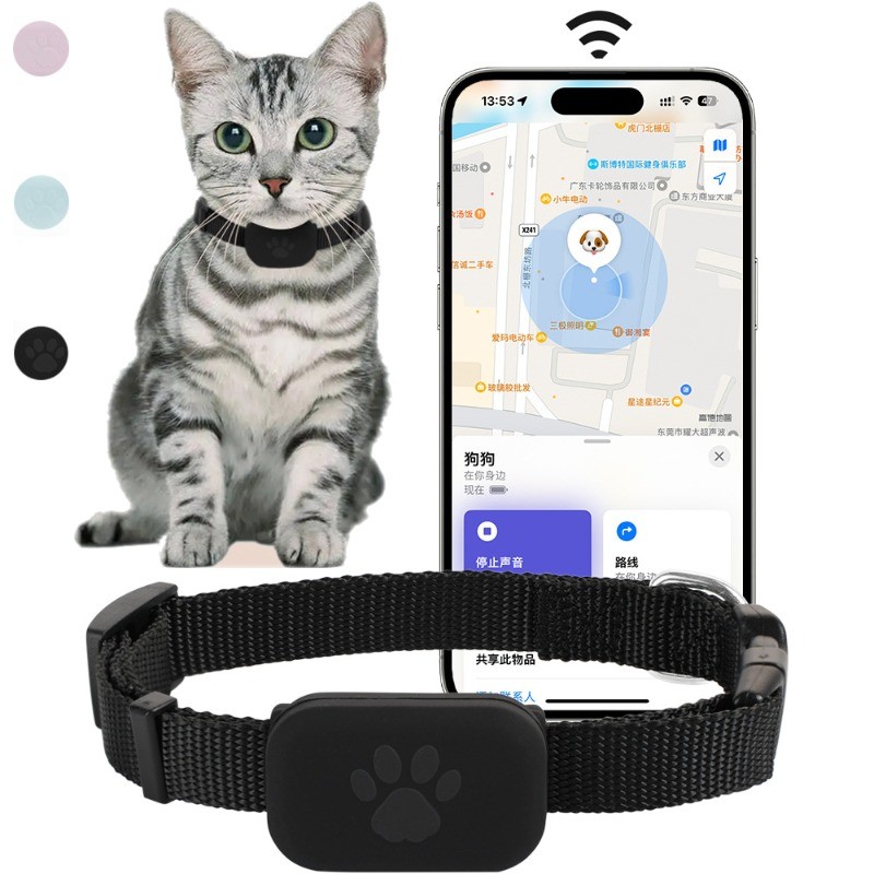 Jual Pet Bluetooth GPS Tracker Dog Mini Tracking Movement Alert Collars ...