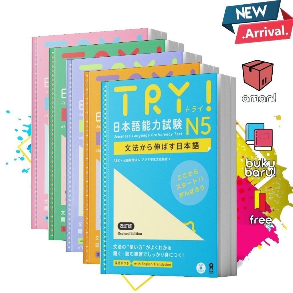 Jual PAKET TRY! JLPT START (BASIC HIRAGANA/KATAKANA/KANJI), N5 N4 N3 N2 N1 BAHASA JEPANG ...