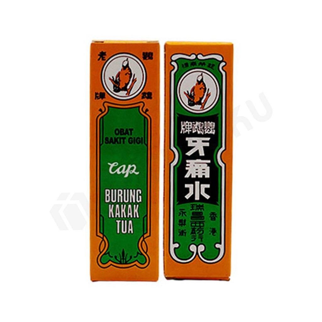 Jual Obat Sakit Gigi Cap Burung Kakak Tua (2 ml) sakit gigi/gusi ...