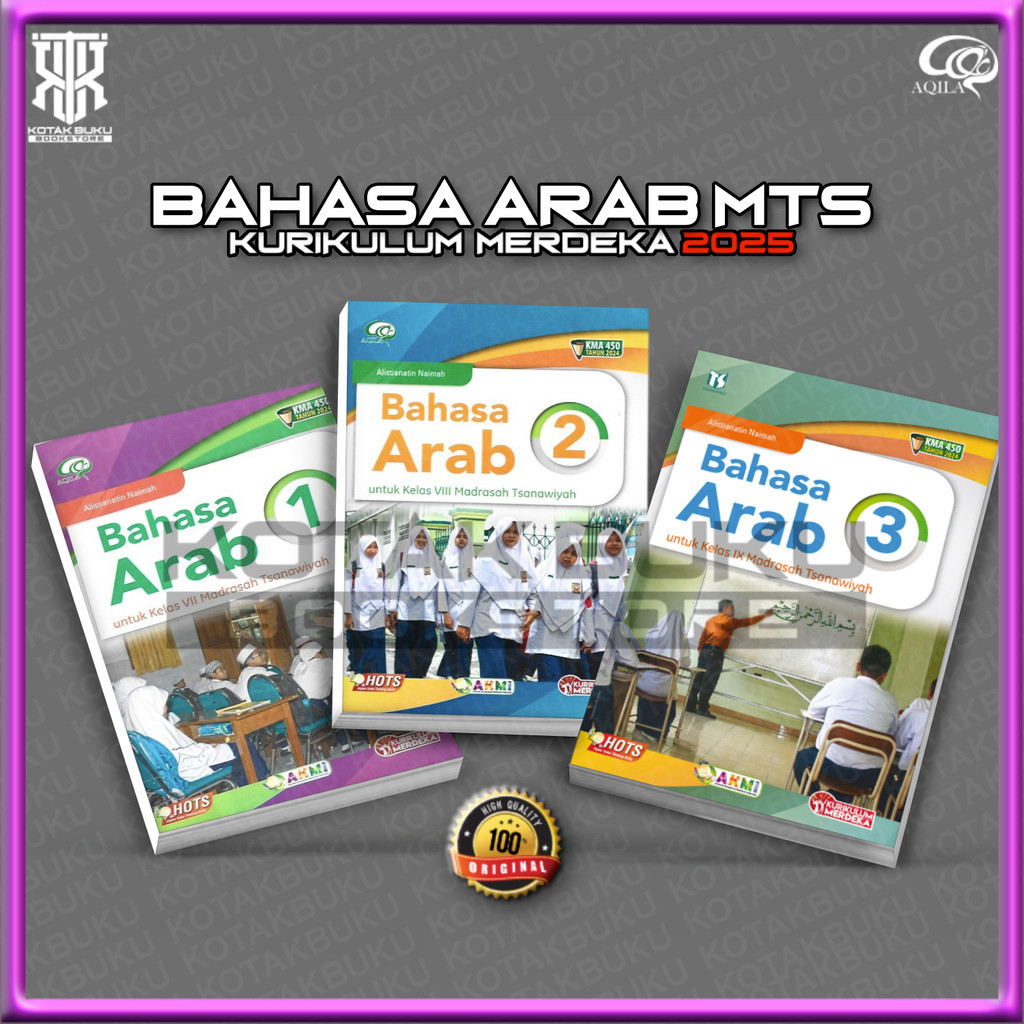 Jual Buku Bahasa Arab Kelas 7 8 9 MTS Kurikulum Merdeka / Bahasa Arab SMP / KMA 450 | Shopee ...