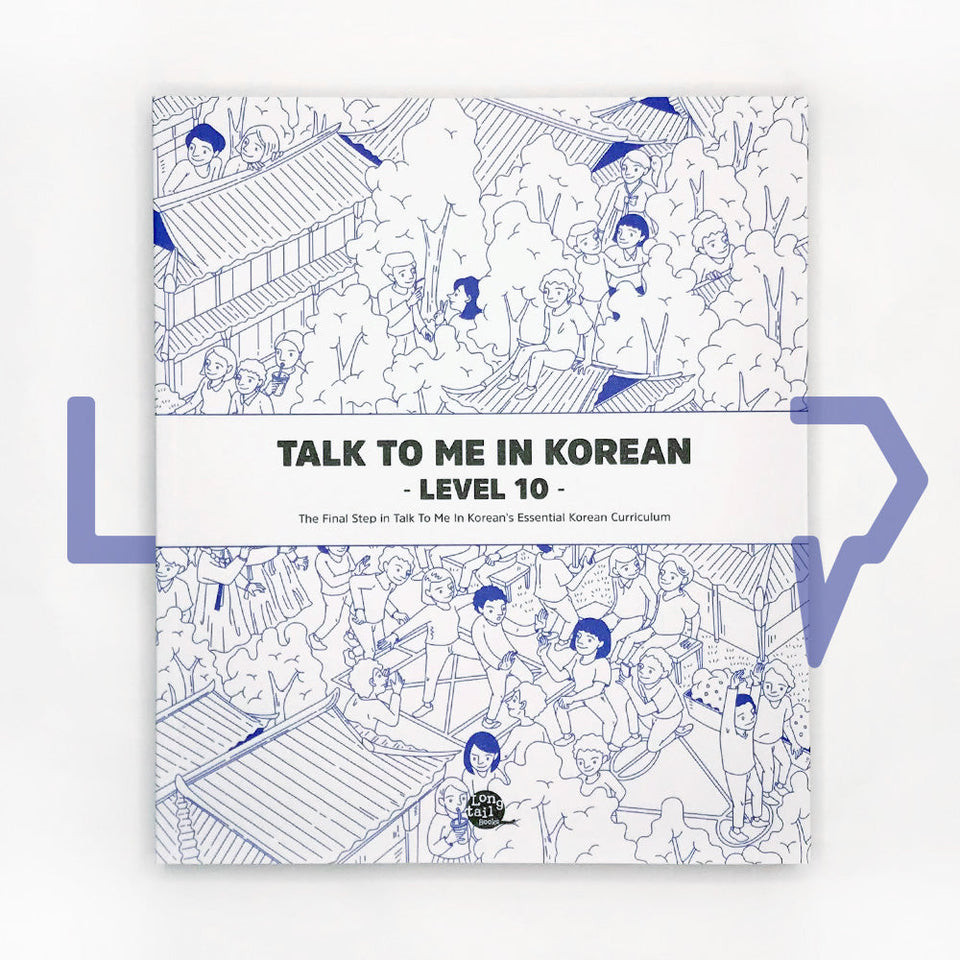 Jual TTMIK Talk To Me In Korean (TTMIK) Grammar Textbook Level 10 ...