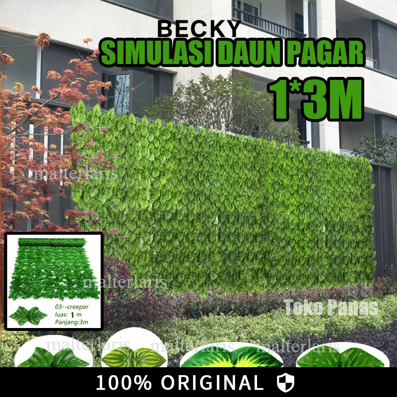 Jual BECKY Rumput Sintetis 3M X 1MDaun Rambat Sintetis/1M*3M/Plastik ...