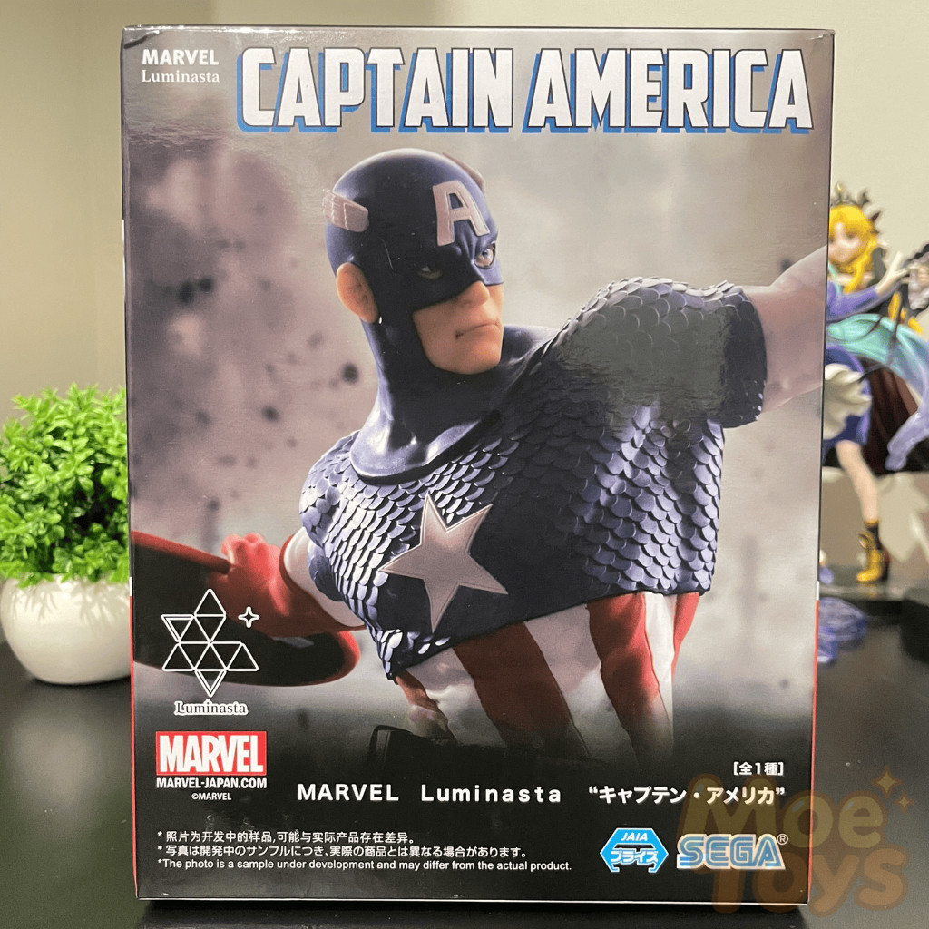 Jual SEGA Luminasta Figure - Captain America (Marvel) | Shopee Indonesia