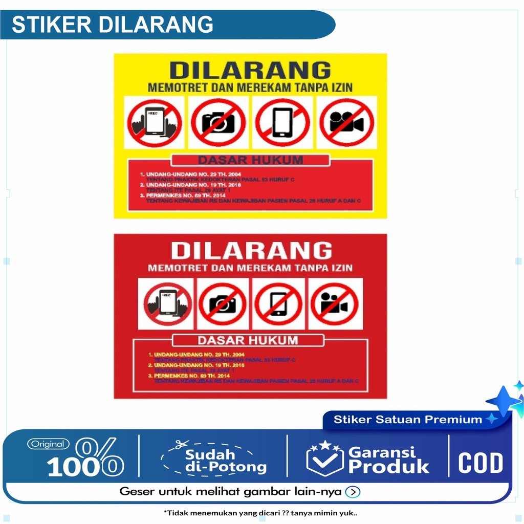 Jual Stiker Dilarang Memotret | Stiker Larangan Memotret dan Merekam ...
