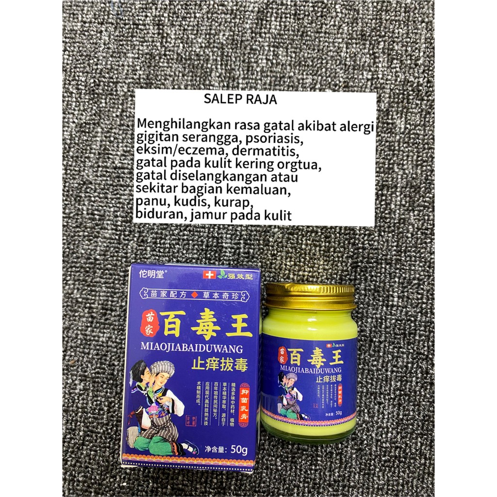 Jual Salep Raja Penang untuk alergi eksim psoriasis dermatitis | DEVI ...