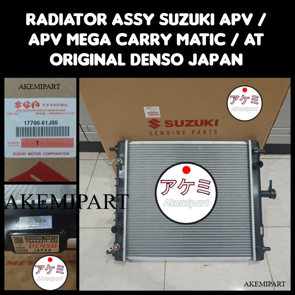 Jual RADIATOR ASSY SUZUKI APV / APV MEGA CARRY ALL TAHUN MATIC ORIGINAL ...