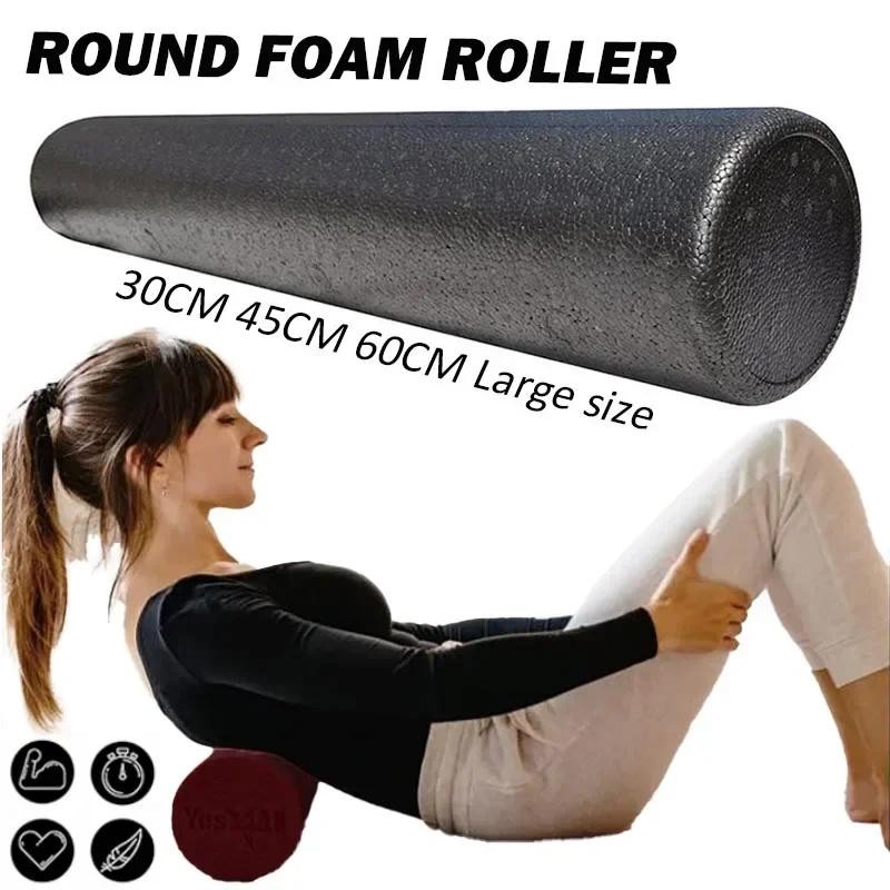 Jual 12/18/24IN Long High-Density Foam Roller for Back Pain Relief Yoga ...