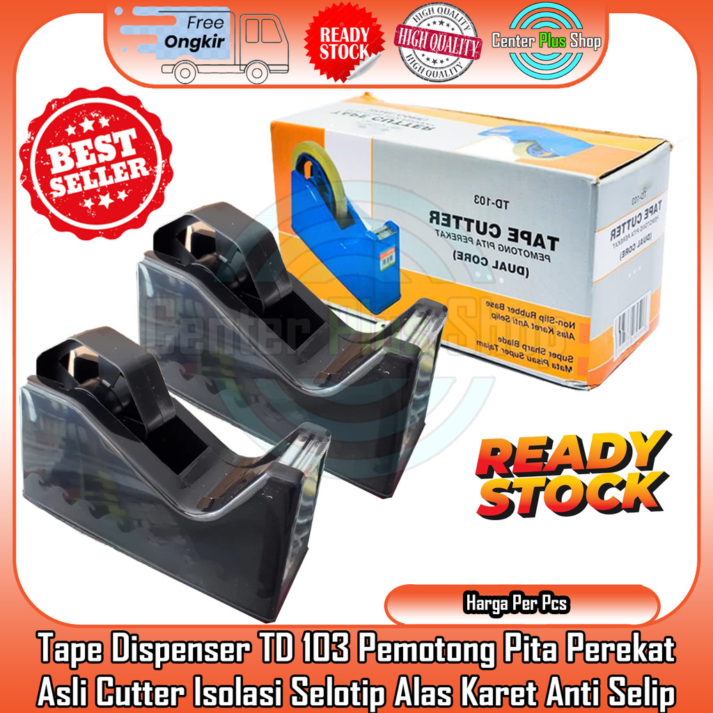 Jual JK Tape Dispenser Td 103 Cutter Lakban Selotip Besar Pemotong ...