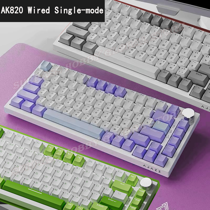 Jual AJAZZ AK820 Gaming Mechanical Keyboard 82-key Wired Custom ...