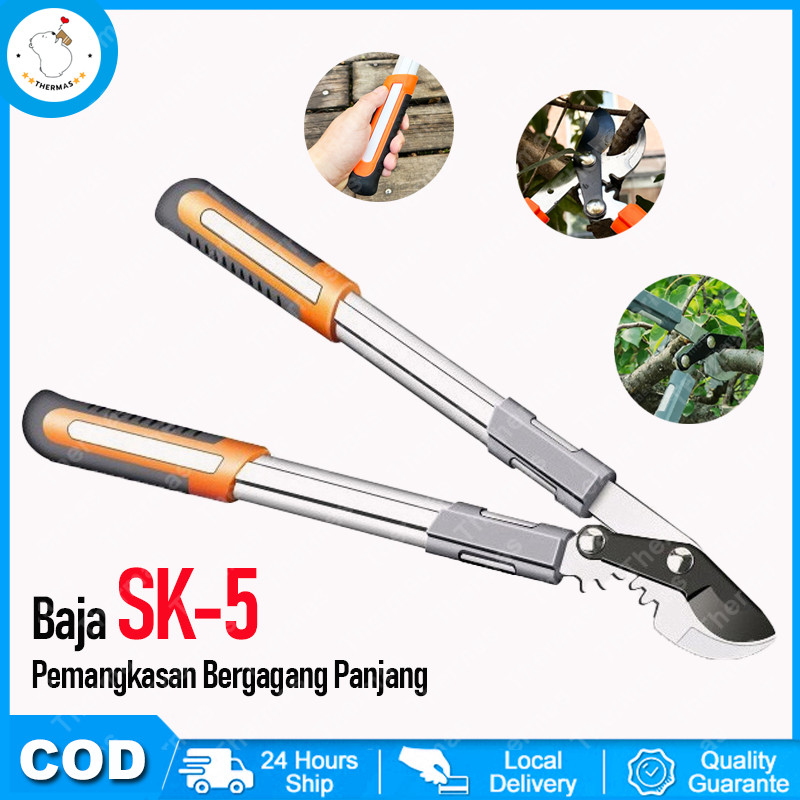 Jual SK-5 Gunting Pangkas Bypass - Ukuran 49.5Cm - Dengan Sistem ...