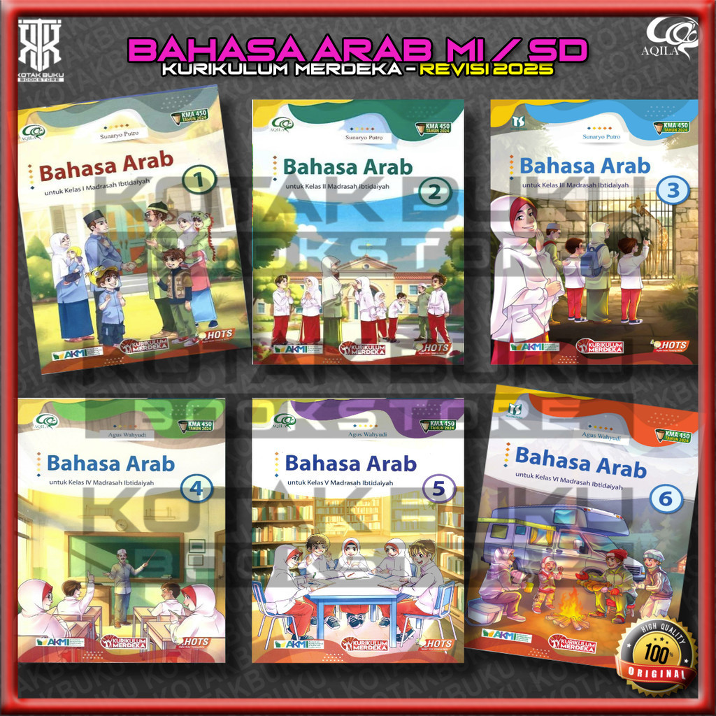 Jual Buku Bahasa Arab Kelas 1 2 3 4 5 6 MI Kurikulum Merdeka / Bahasa Arab SD / Madrasah ...