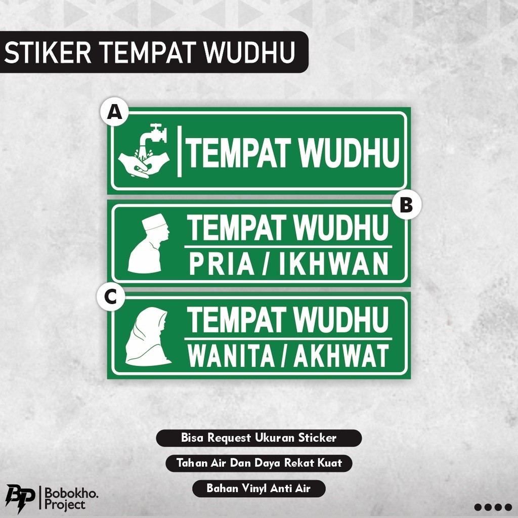 Jual Sticker Tempat Wudhu Pria / Sticker Tempat Wudhu Wanita / Sticker ...