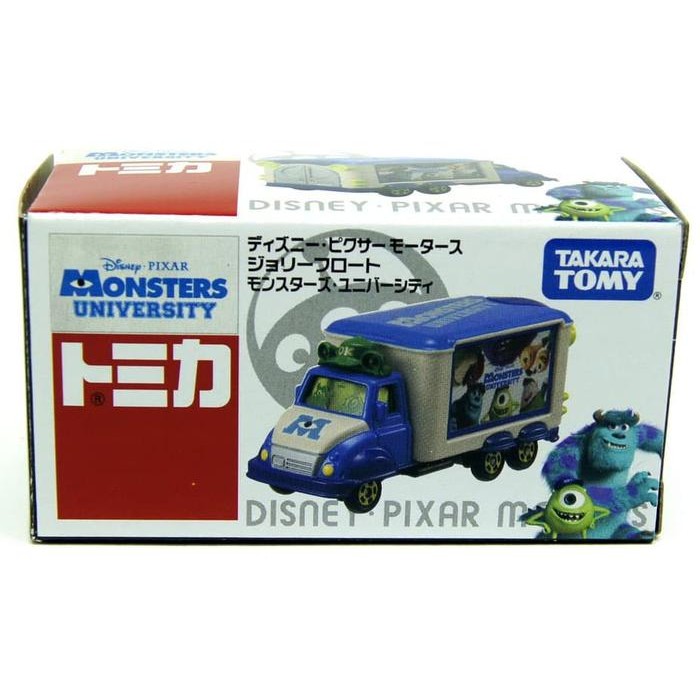 Jual Tomica Disney Motors Joly float II monsters university | Shopee ...